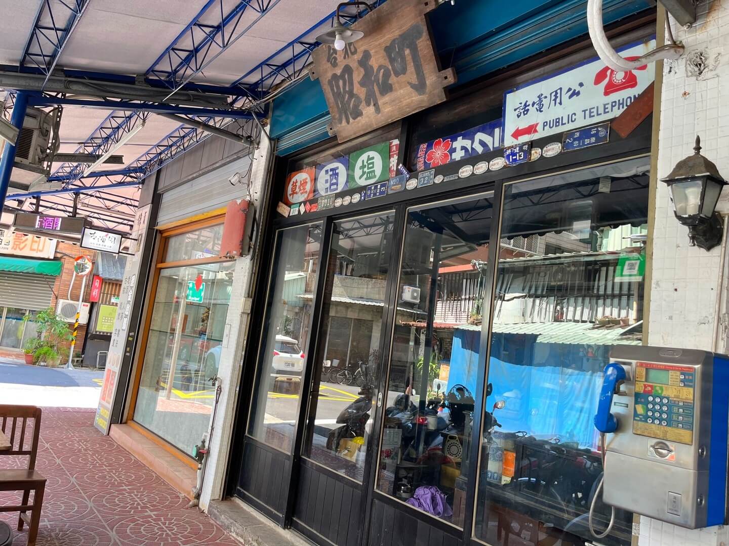 「全球最酷街道」之一，亞洲之冠！帶您一探台北「永康街」的獨特魅力